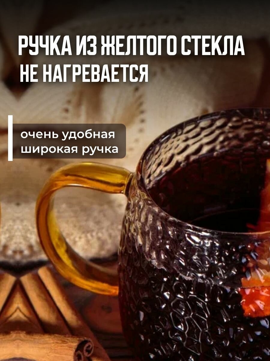 Кружка — фото 1