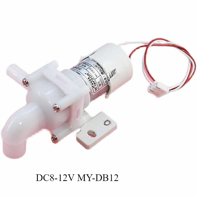 Подходит для Midea электрической бутылки горячей воды чайник насос двигатель DC8-12V MY-DB12 аксессуары--