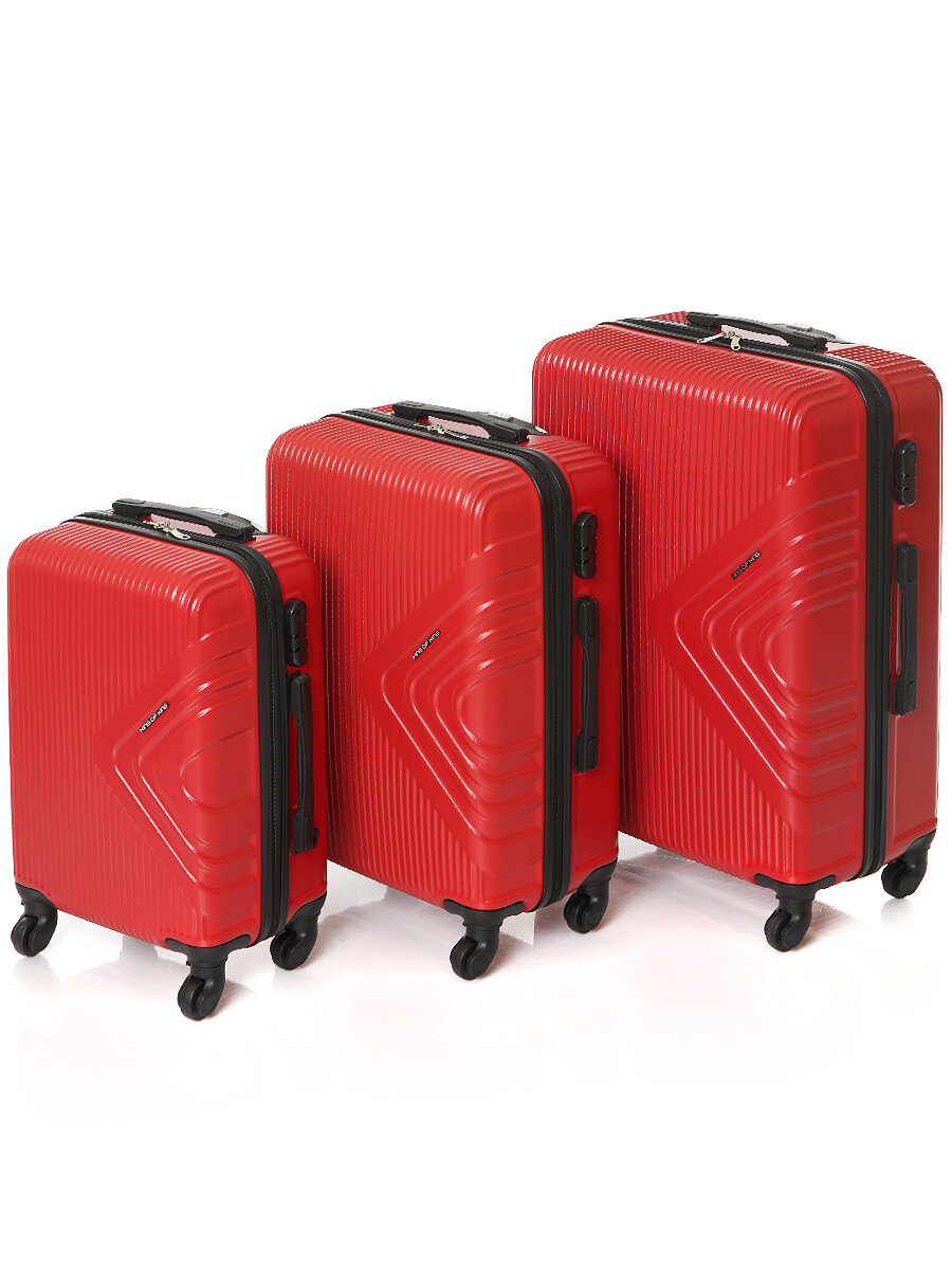 Комплект чемоданов 