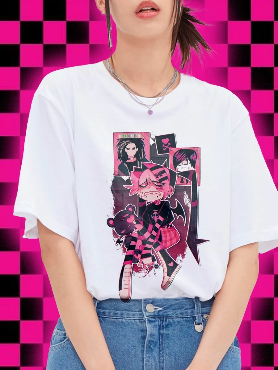 Футболка спортивная