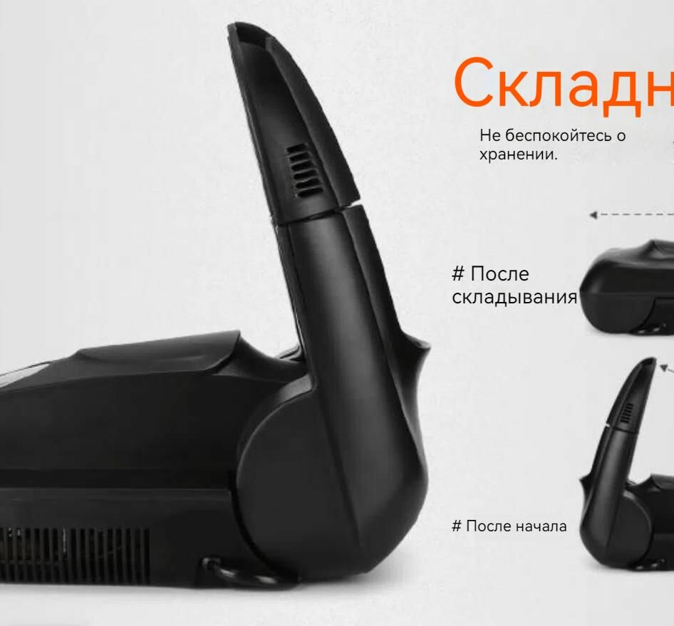 Сушилка для обуви -hj — фото 1