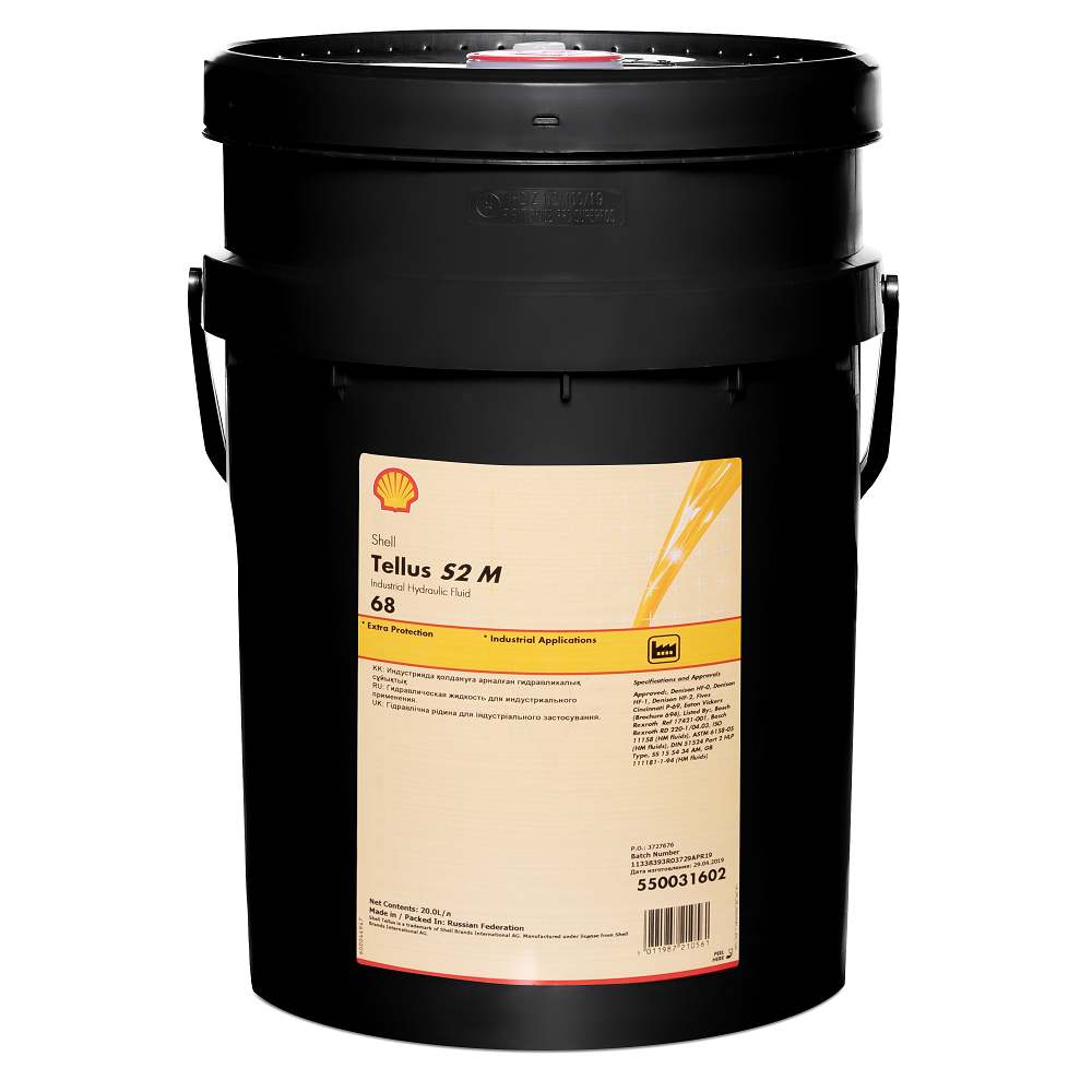 Гидравлическое Масло Shell Tellus S2 M 68 20Л