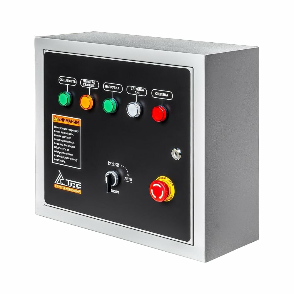 Блок авр-с ТСС 190777