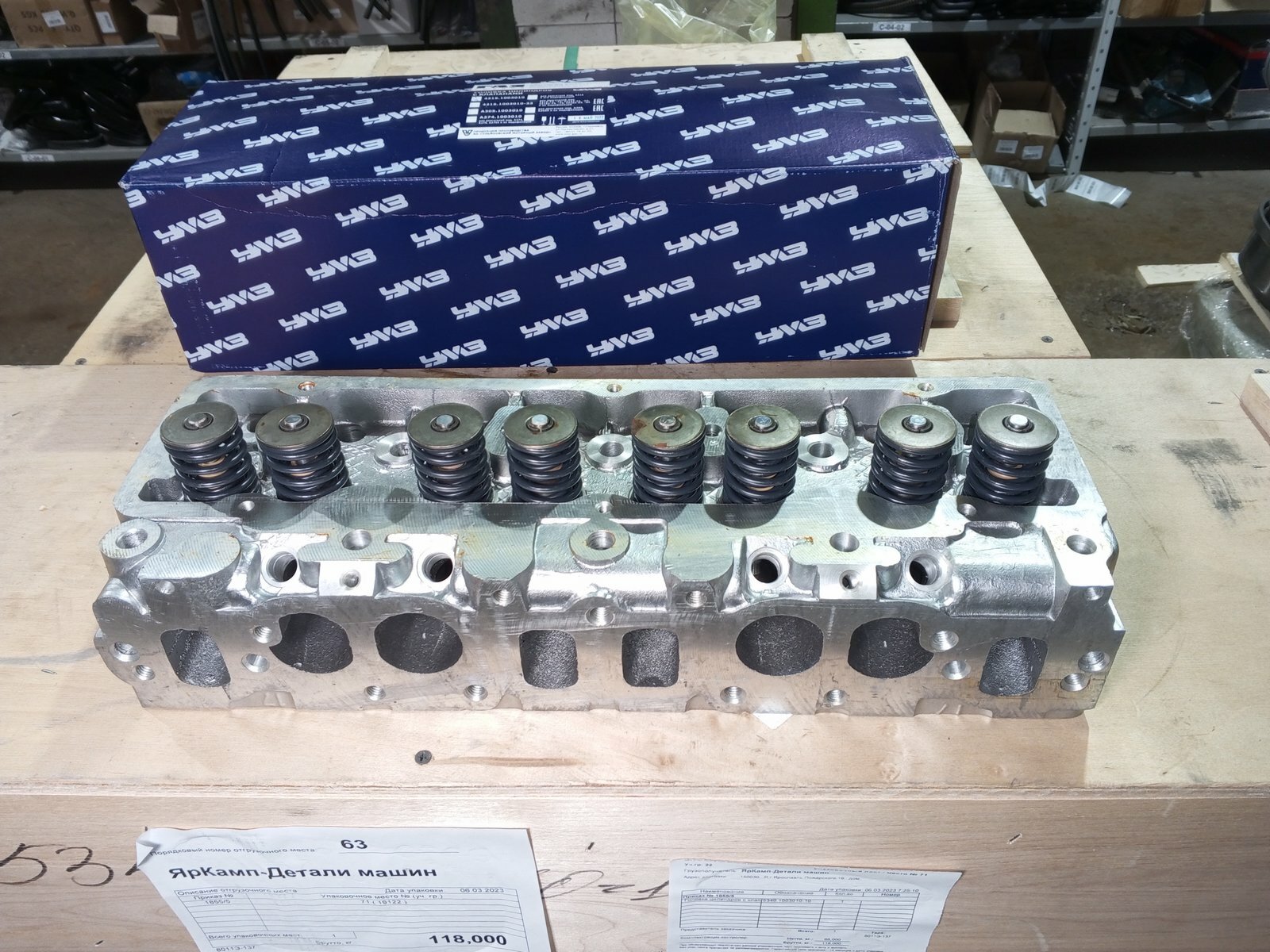 Головка блока цилиндров дв. 4216-10, -20 (Евро-2); ГАЗ