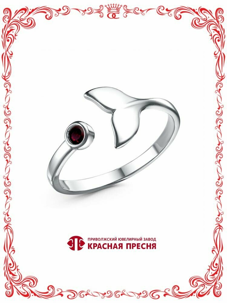 Кольцо Красная Пресня