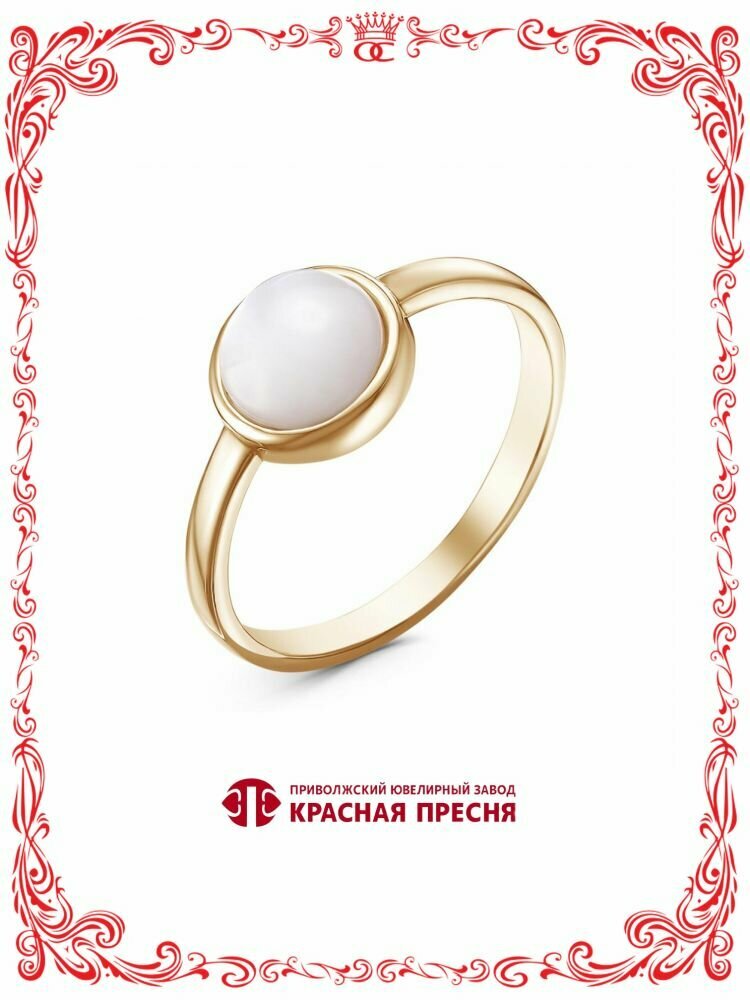 Кольцо, перламутр
