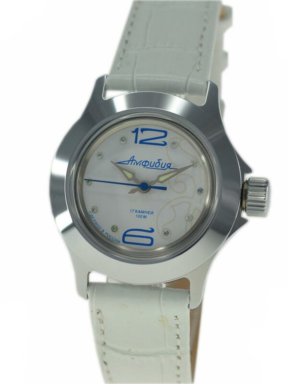 Наручные часы Амфибия