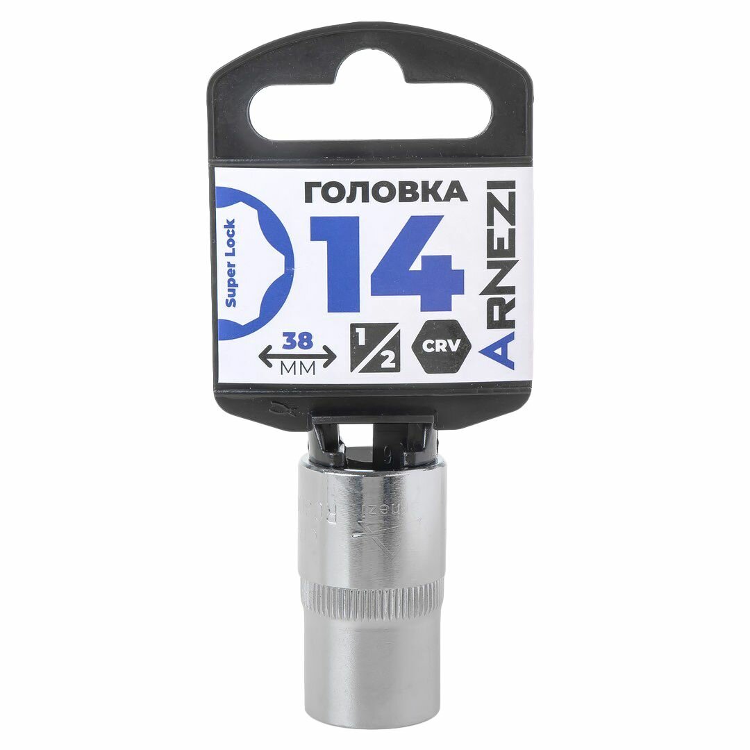 Головка 1/2" Super Lock 14 мм L 38 мм на холдере Arnezi R0300814