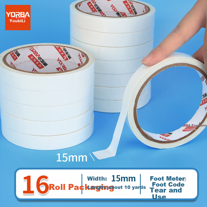 UBERLIFE Strong Double Sided Tape High Adhesive Cotton Paper Tape 15mm*10y 16 Rolls Pack 2251