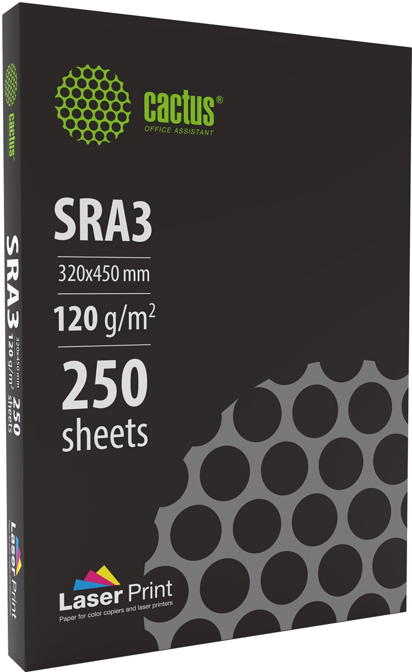 Бумага для лазерной печати Cactus CS-LPSRA3120250, 120г/м2, белая