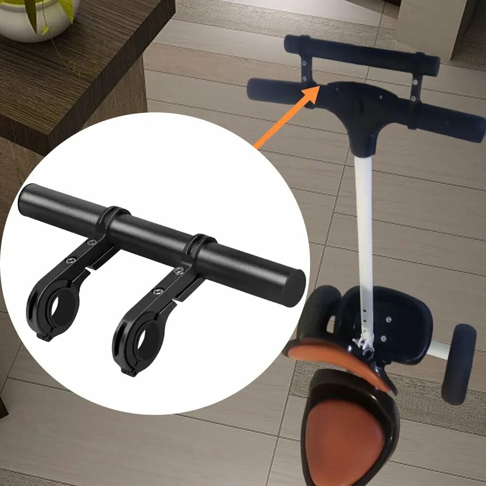 Аксессуар для коляски