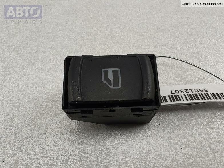 Кнопка стеклоподъемника переднего правого Volkswagen Passat B5