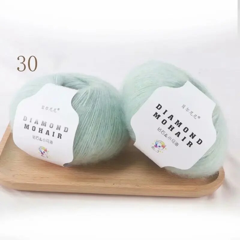 Мохер Diamond Mohair, цвет 30, 25г
