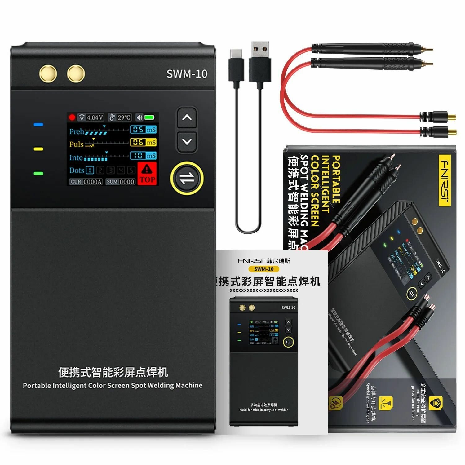 Сварочный аппарат SWM-10, портативный, точечная сварка, ручная, для DIY