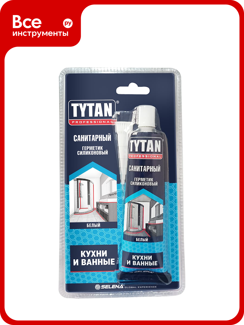 Силиконовый герметик TYTAN PROFESSIONAL санитарный, белый, 85 мл 17601, герметизации и уплотнения