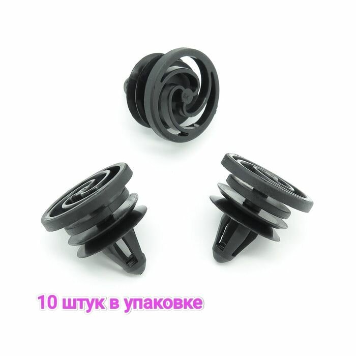 Клипсы крепления обшивки двери на Volkswagen Passat/Touareg/Bora