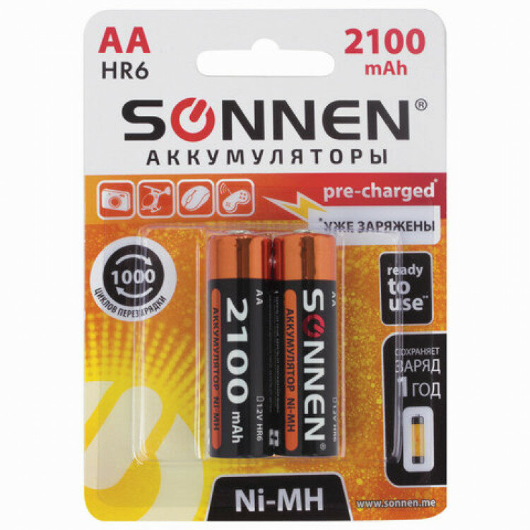 Батарейки аккумуляторные Ni-Mh пальчиковые комплект 2 шт, АА (HR6) 2100 mAh, SONNEN, 454234