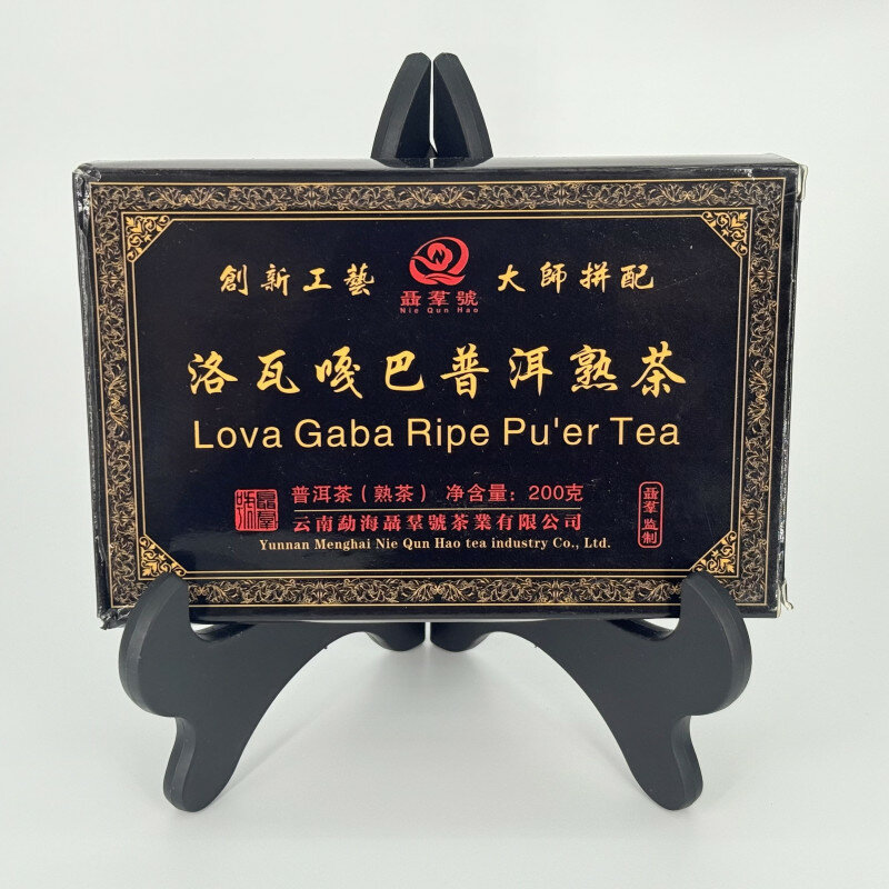 Шу Пуэp габа Niе Qun Haо