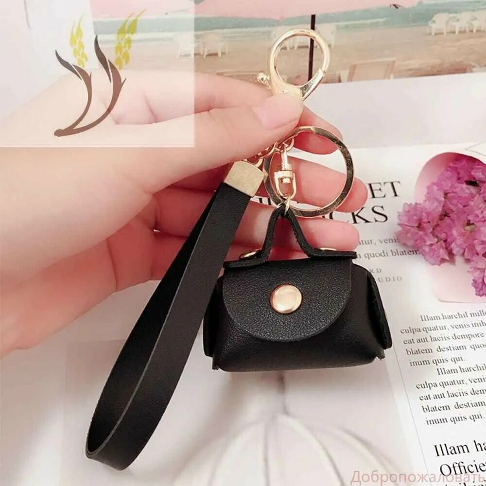 Сумка брелки