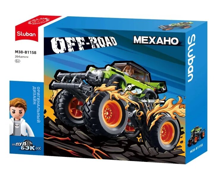 Конструктор SLUBAN Механо M38-B1158 Монстр Трак KBT (264дет, 1 фиг.). Инерционный