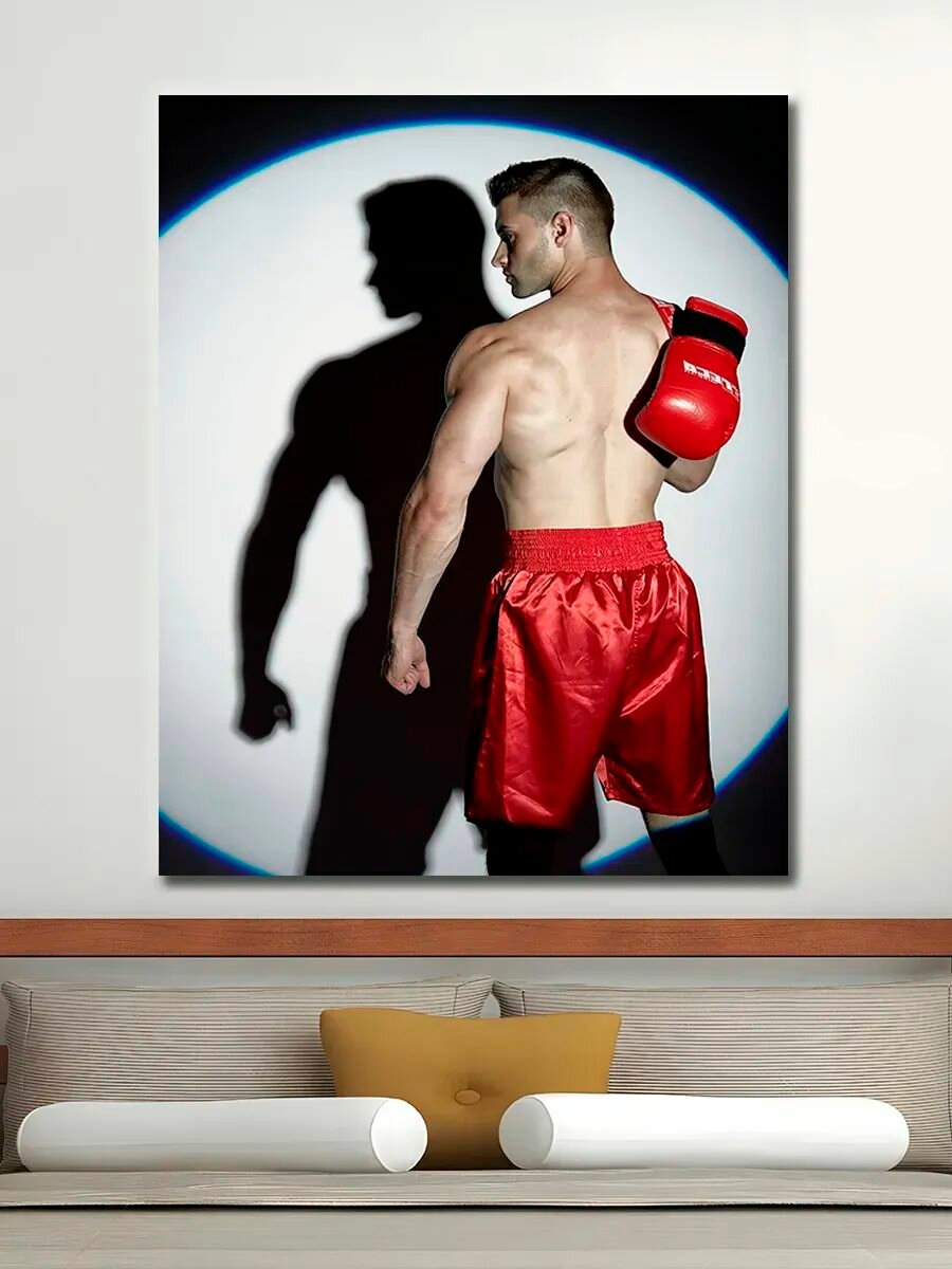 Картина "Бокс", для интерьера 30х40см 1шт.