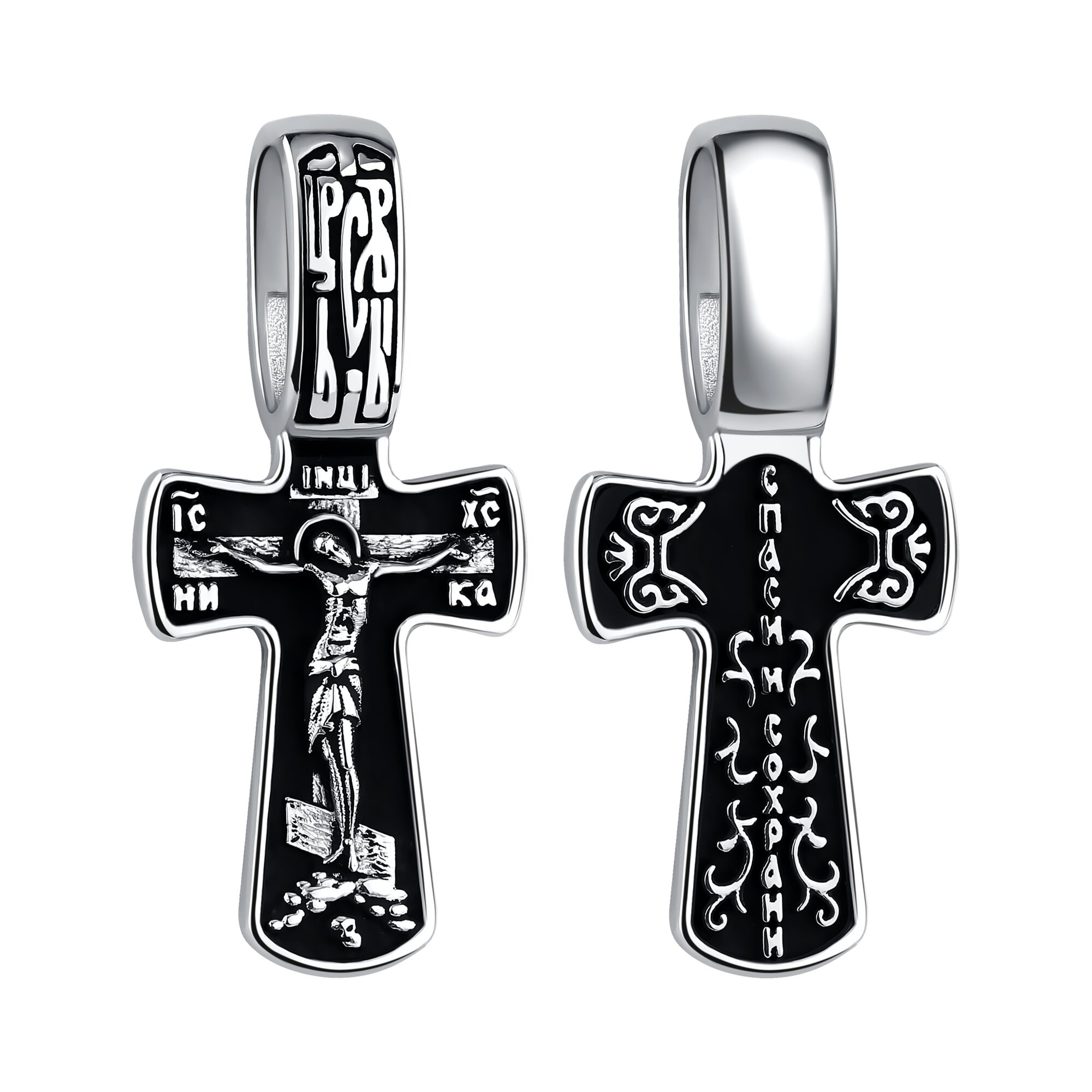 Подвеска, серебро, 925 проба, родирование