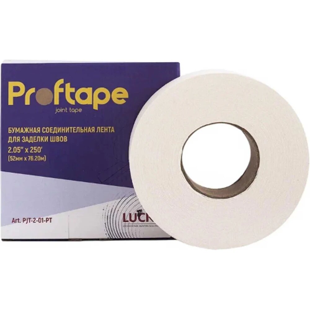 LUCKY Бумажная соединительная лента для заделки швов 52мм x 152.4м толщина 0,2мм (1/10) PJT-2-02-PT