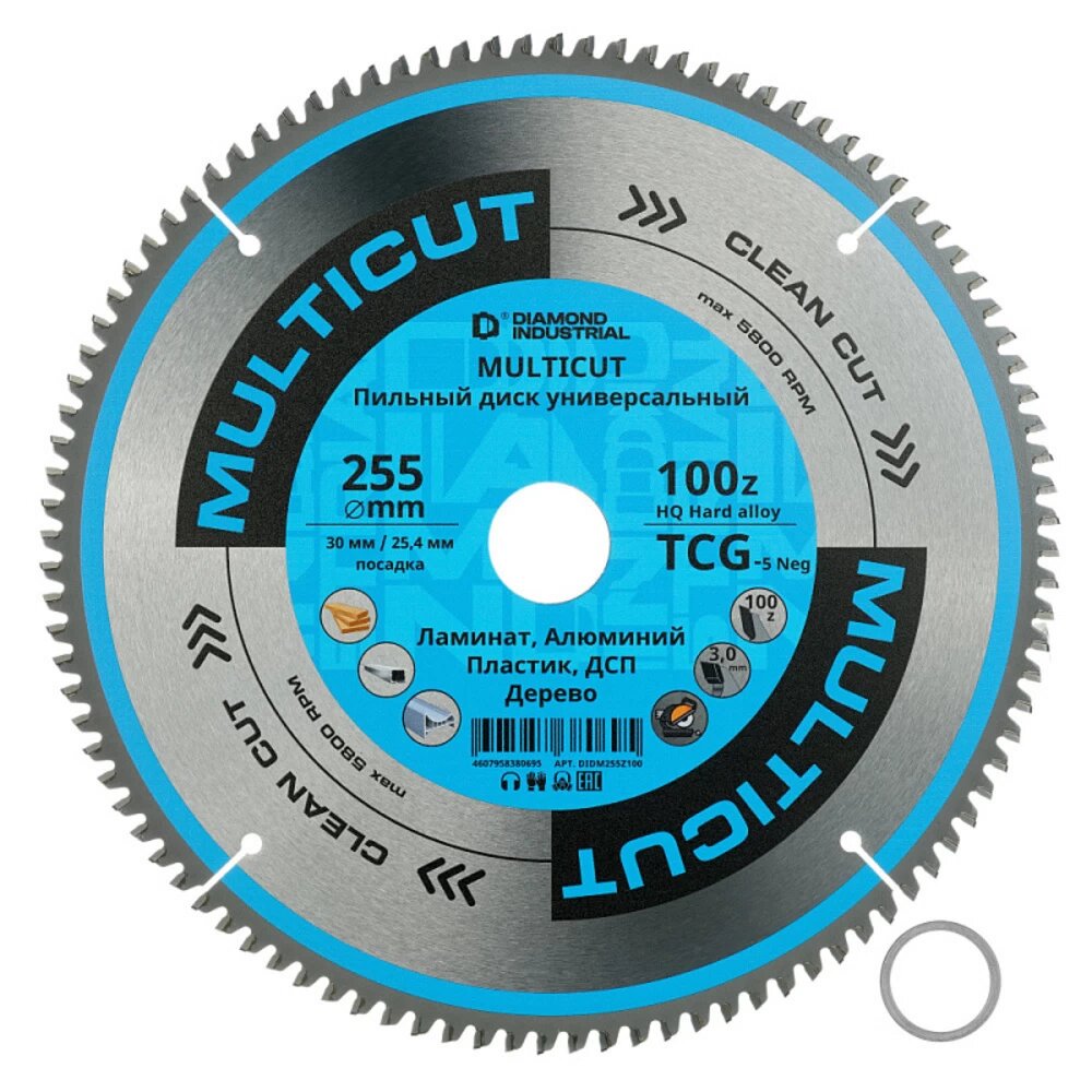 Диск пильный универсальный Diamond Industrial MultiCut 255х30х3 мм 100 зубьев (DIDM255Z100) Diamond Industrial DIDM255Z100