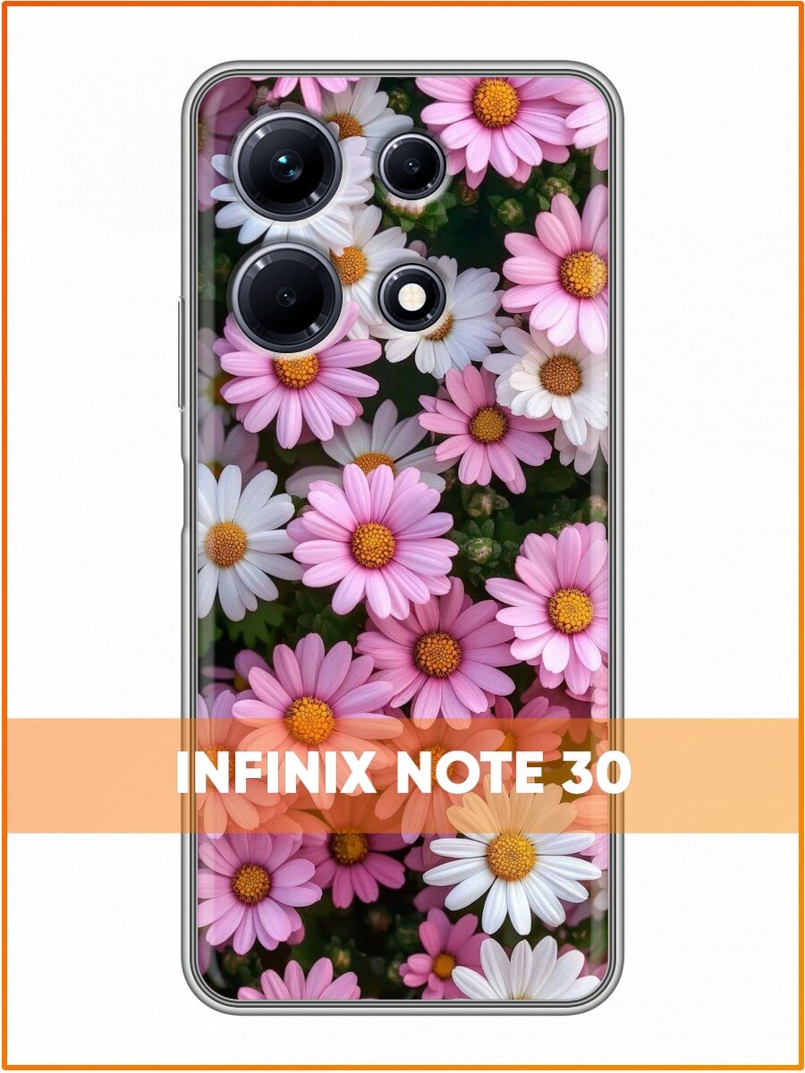 Чехол для Infinix Note 30 4G, Инфиникс Нот 30 4G