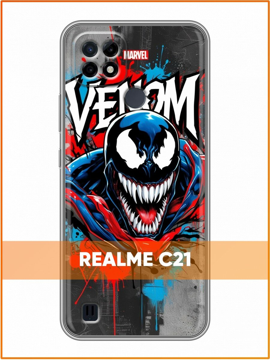 Чехол для Realme C21 с принтом для мальчиков с Веномом (Реалми С21)