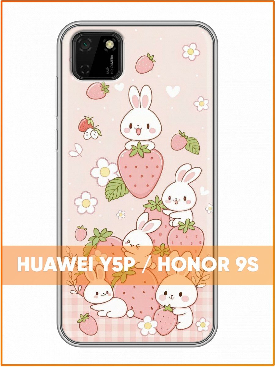 Чехол для Honor 9S, Huawei Y5p с принтом для девочек с зайчиком (Хонор 9S, Хуавей У5Р)