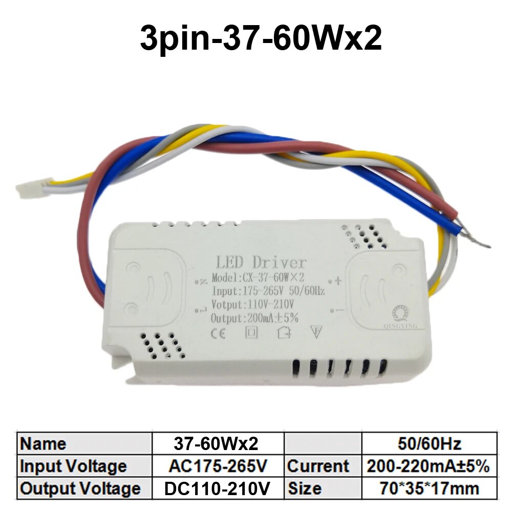 Светодиодный драйвер QINGYING 3Pin-37-60Wx2 AC175-265V