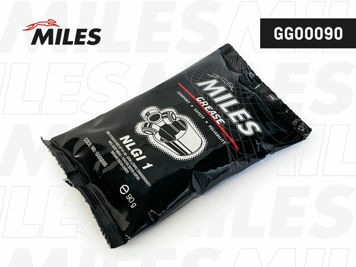 Смазка ШРУС триподный 90 г, арт GG00090