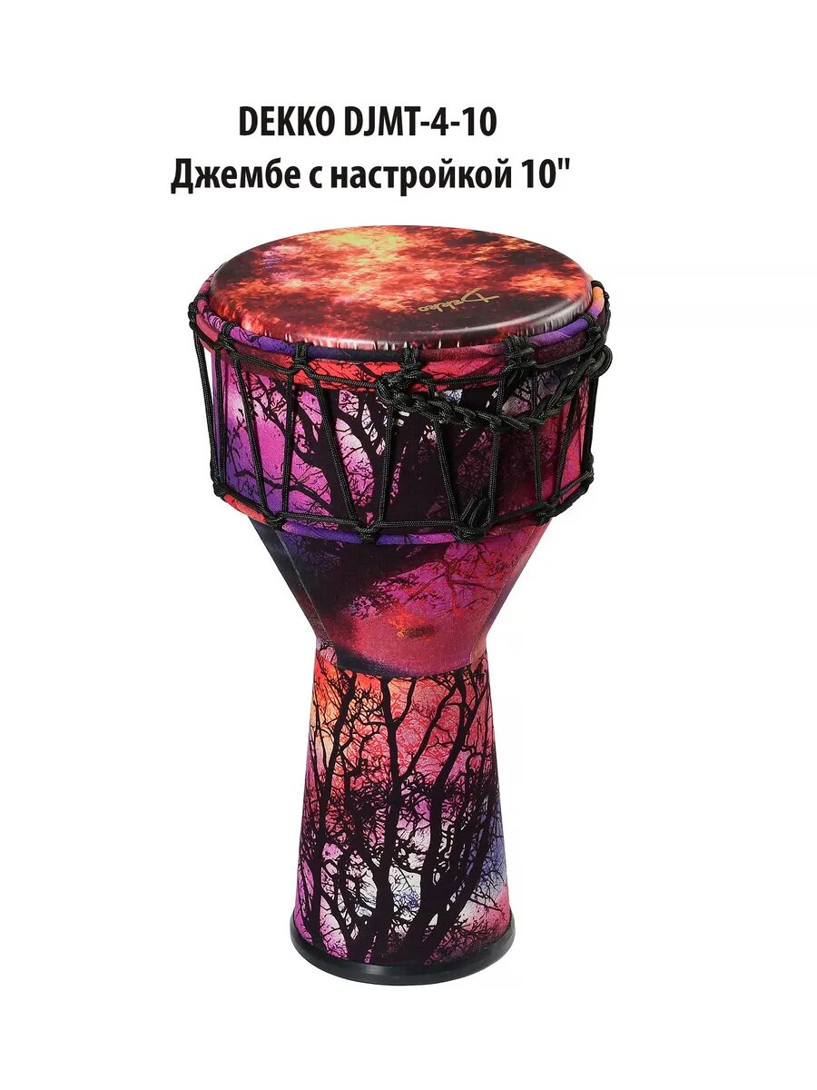 DEKKO DJMT-4-10 - Джембе с настройкой 10"
