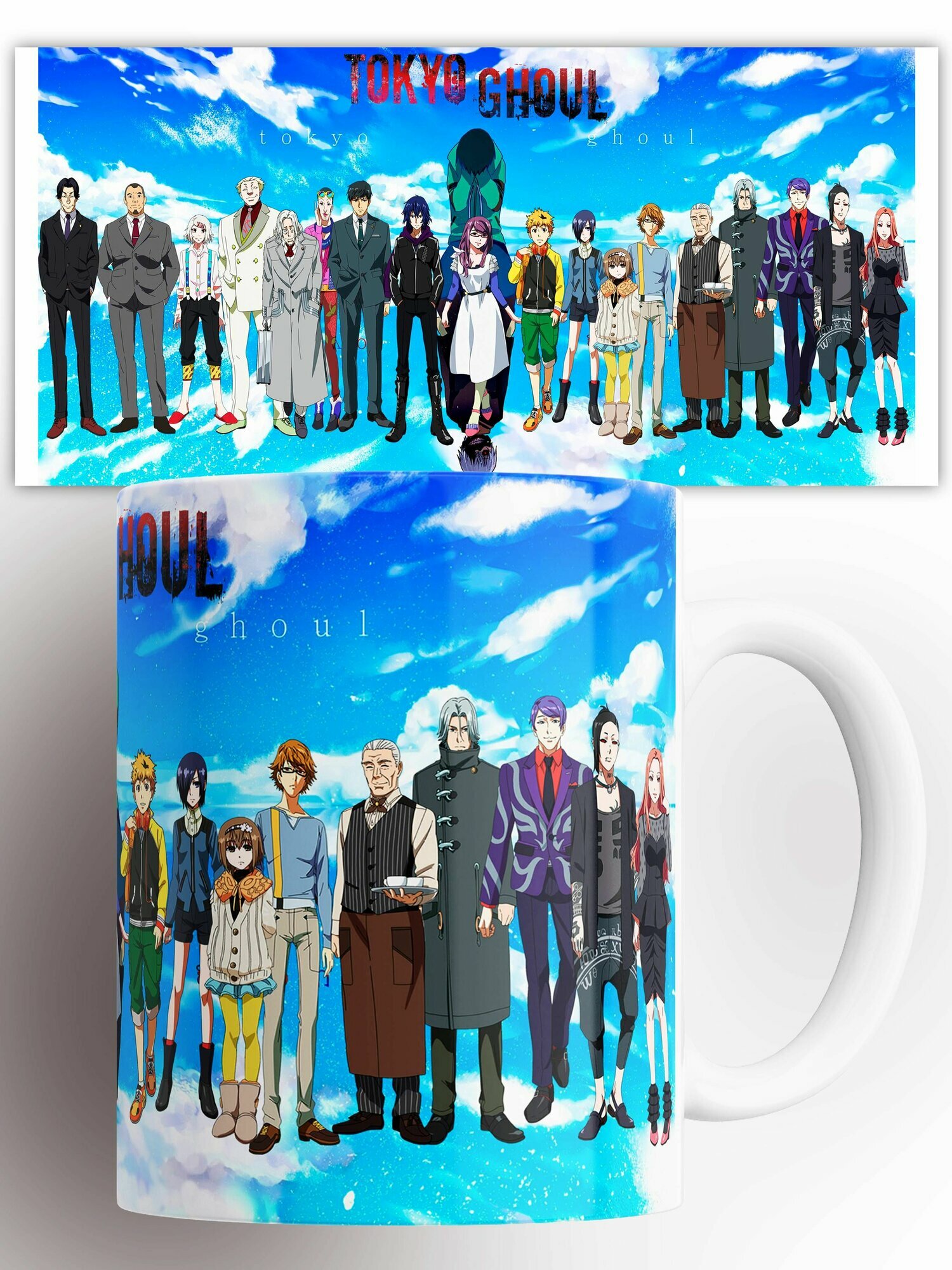 Кружка аниме Токийский Гуль 330 мл