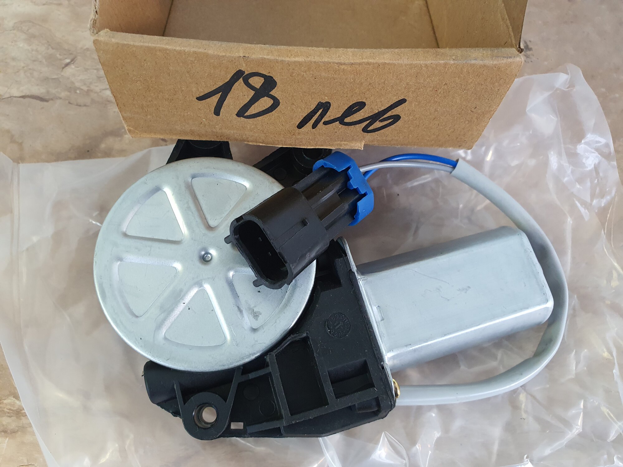 Мотор Стеклоподемника Левый Ваз Лада Калина Гранта. Передняя или Задняя Левая Дверь.