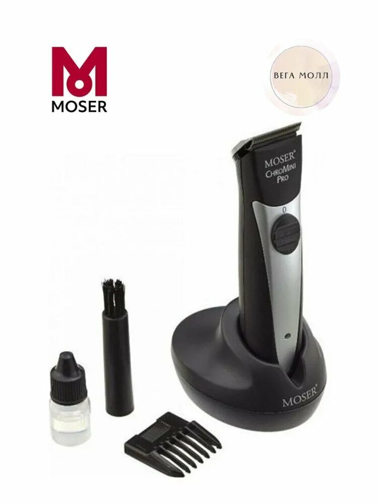 Moser Машинка для стрижки 1591-0062, черный, серый