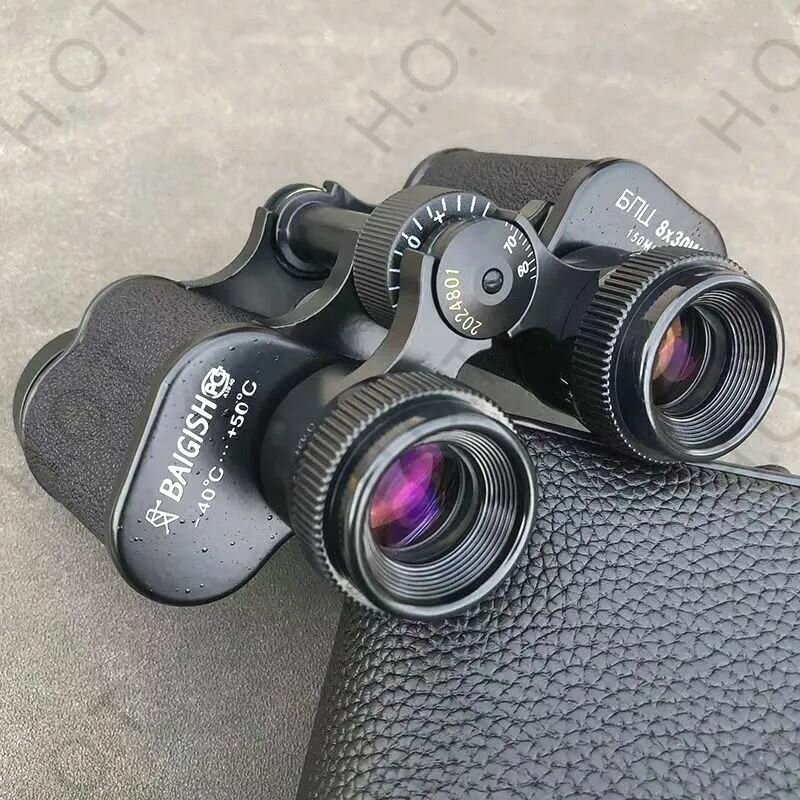 Россия, Бинокль Байгыш БПЦс 8*30 рубин пр-ва КОМЗ,