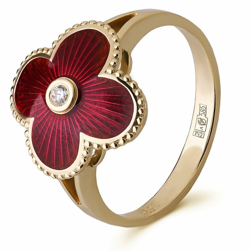 Кольцо, желтое золото, 585 проба, бриллиант