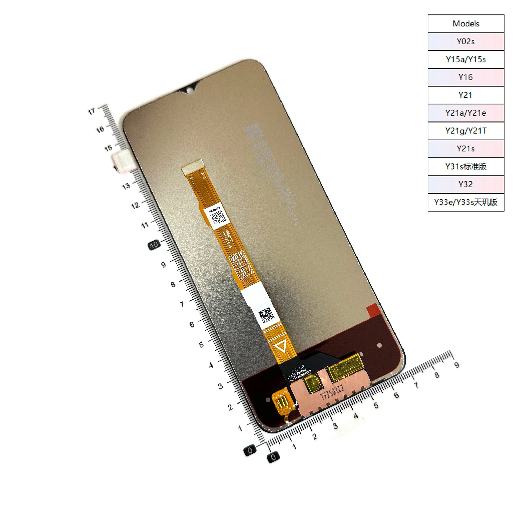 Для Vivo Y01 Y20 Y33 Y15A Y16 Y11S Y21 Y12S Y21 Y32 ЖК-дисплей для телефона, дигитайзер, часть