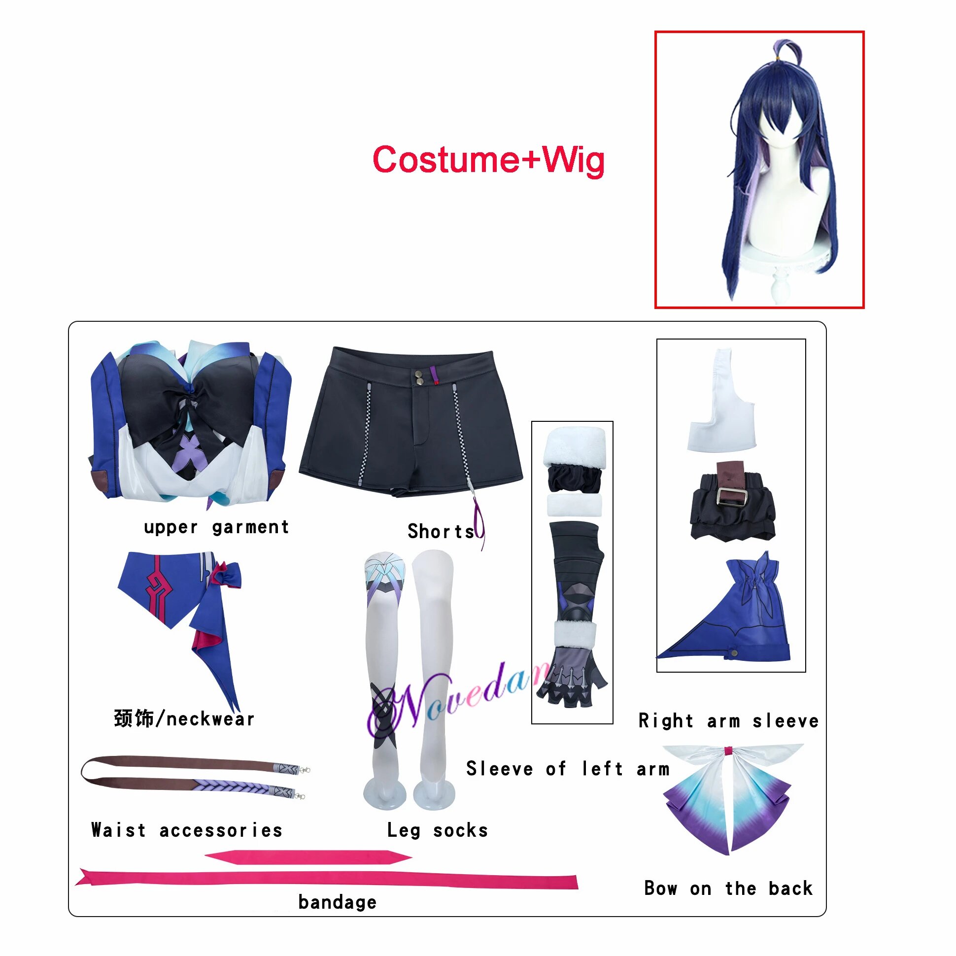 Novedan Косплей костюм Seele Vollerei Honkai Star Rail фиолетовый L, Seele Costume Wig