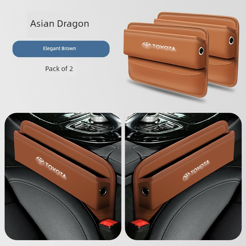 Органайзер для хранения в автомобиль Toyota (Asia Dragon, Asia Lion), декоративный, для сидений, аксессуары Азия