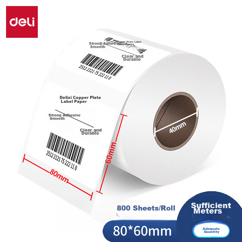 Deli Copper Plate Paper Self-Adhesive Barcode Label Printing Paper, Carbon Ribbon Label Printer Paper, Sticker Paper, Blank Copper Plate Self-Adhesive Label, 80*60, 800 Sheets/roll, 11911