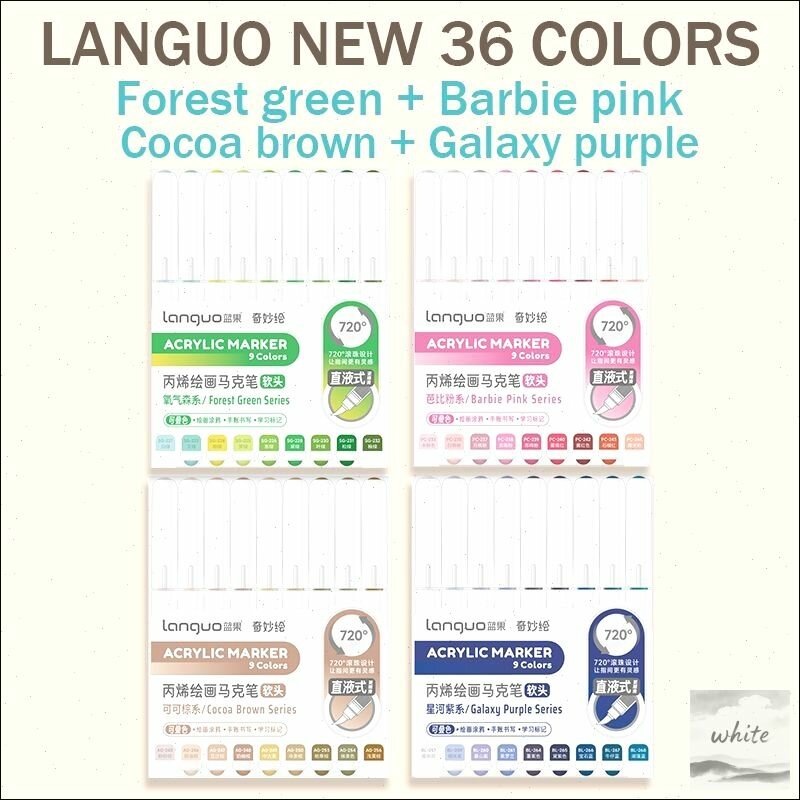 Маркер Акриловый, 36 шт. для граффити