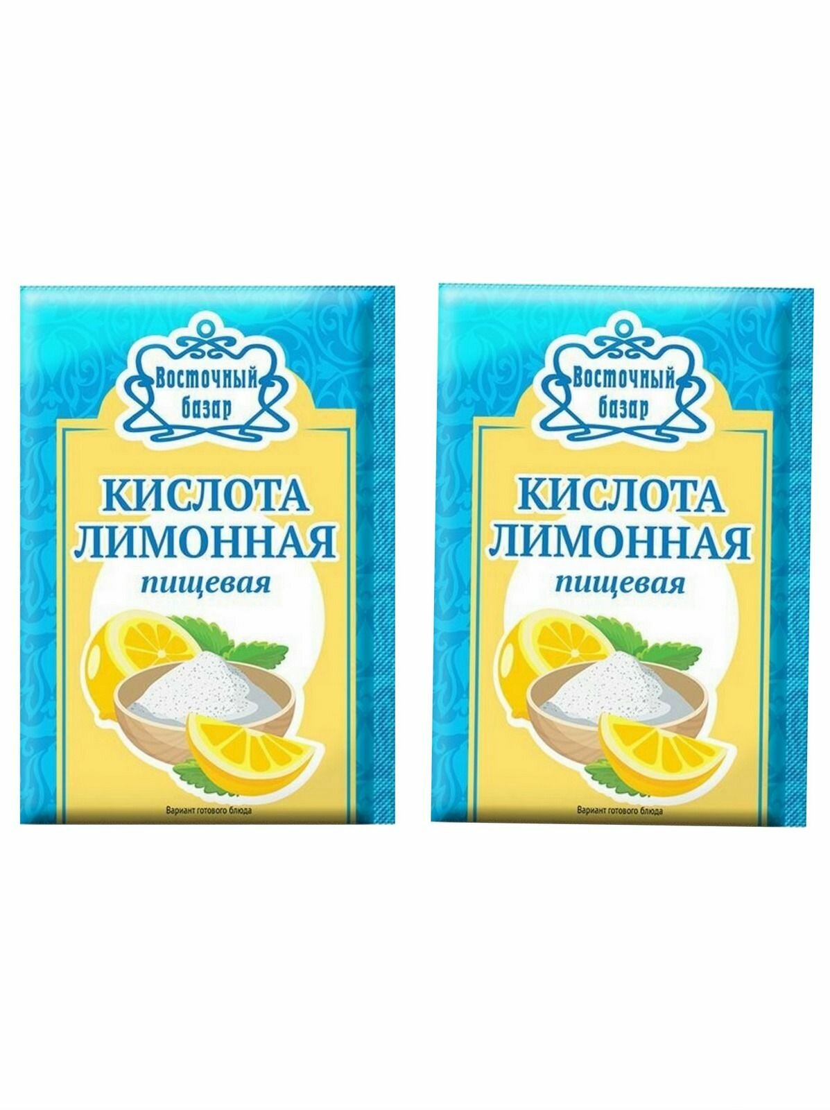 Восточный Базар Лимонная кислота, 200 г, 2 шт