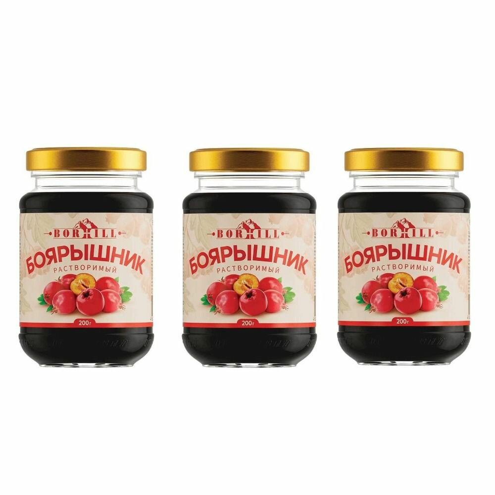 Borhill Боярышник натуральный, растворимый, жидкий, 200 г, 3 шт.