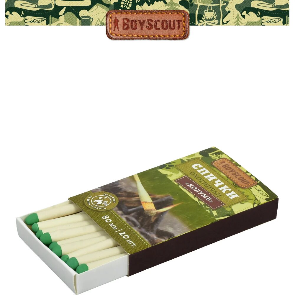 Спички BOYSCOUT Колумб, 20 шт. не гаснут от ветра, деревянные спички с фитилем, для кемпинга и туризма — фото 1