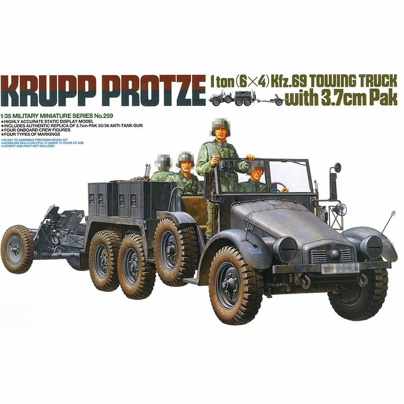 Tamiya 35259 1/35 Тягач Krupp Protze Kfz.69 грузоподъемностью 1 тонна (6x4) с 3,7-сантиметровым паком
