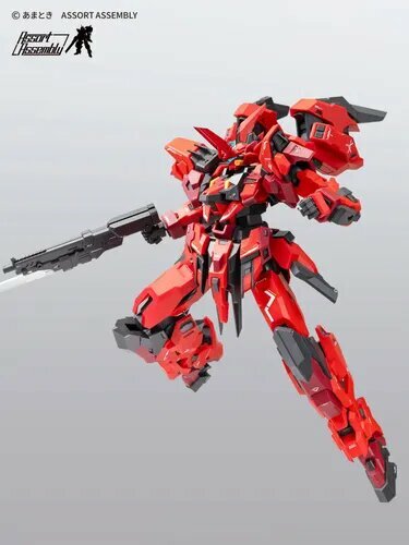 Сияние - Жар-птица 22CM