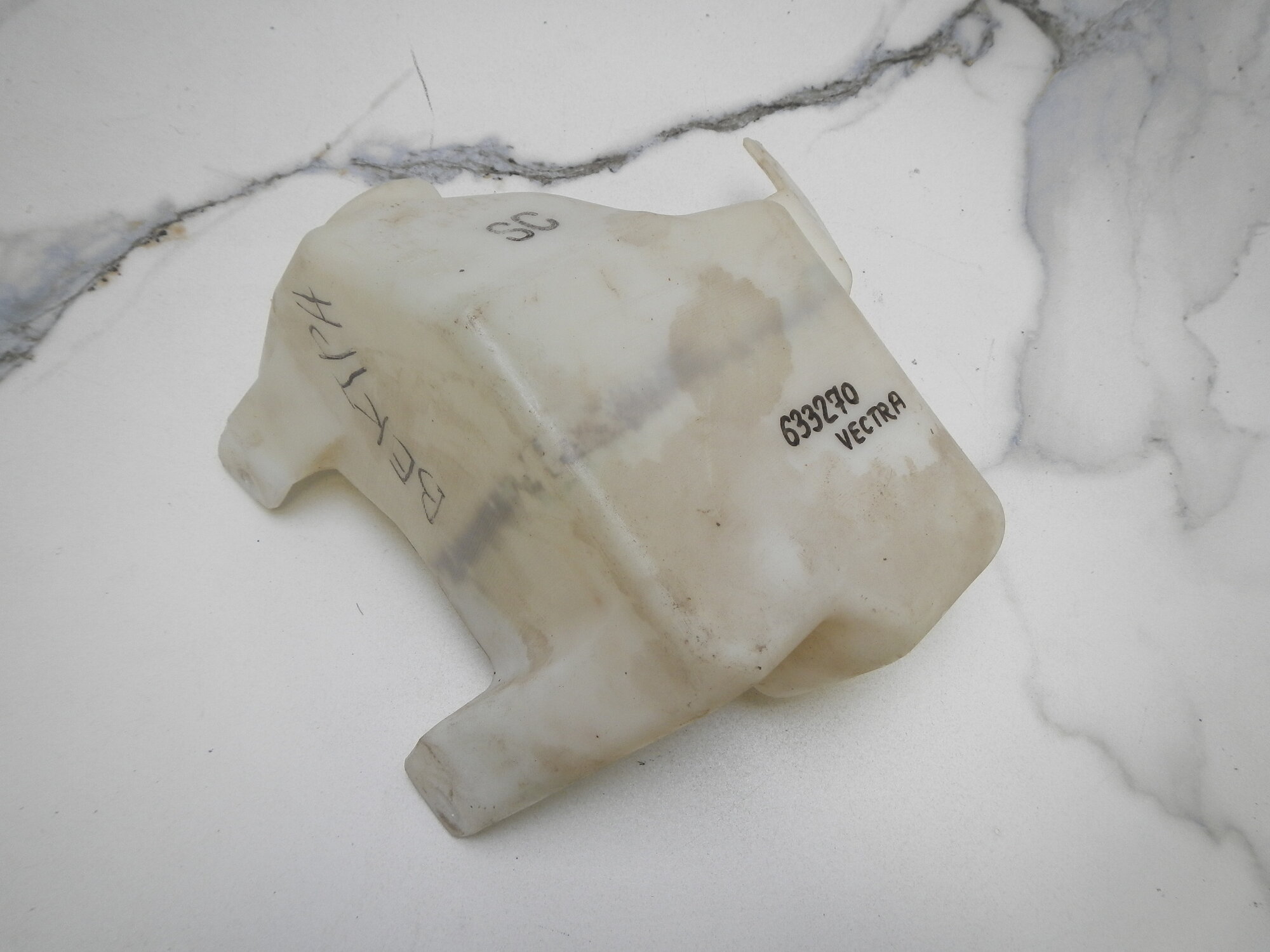 Б/У Бачок омывателя лобового стекла, Opel (Опель)-VECTRA C (02-) OPEL VECTRA C (02-) Без повреждений. 633270 GENERAL MOT...